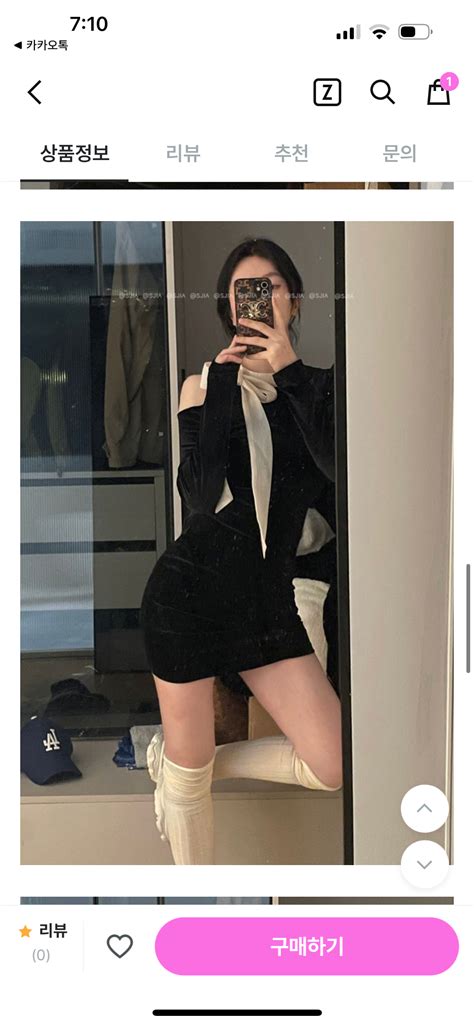 싼마이느낌 사볼려구 하는데 취향 추천점여 패션 에펨코리아
