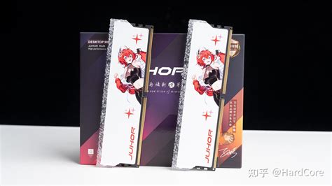 Juhor玖合ddr5 6400 16gb 2星舞rgb内存条体验，高性能兼容好超频还不赖 知乎
