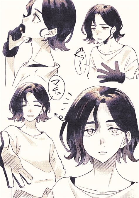 Shuji Ito Gundam And More Drawn By Fnhs Danbooru