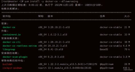 Yum Install Y Docker Ce报错软件包docker Ce 3201021 3el8x8664 需要