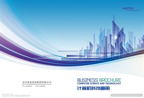 封面设计设计图广告设计广告设计设计图库昵图网