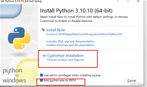 app自动化测试环境部署（python、appium） python部署appnium csdn博客