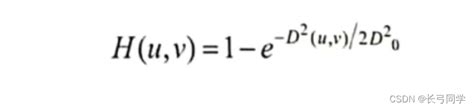 matlab图像处理学习——高通滤波（频域滤波（二）） 高频滤波器matlab csdn博客