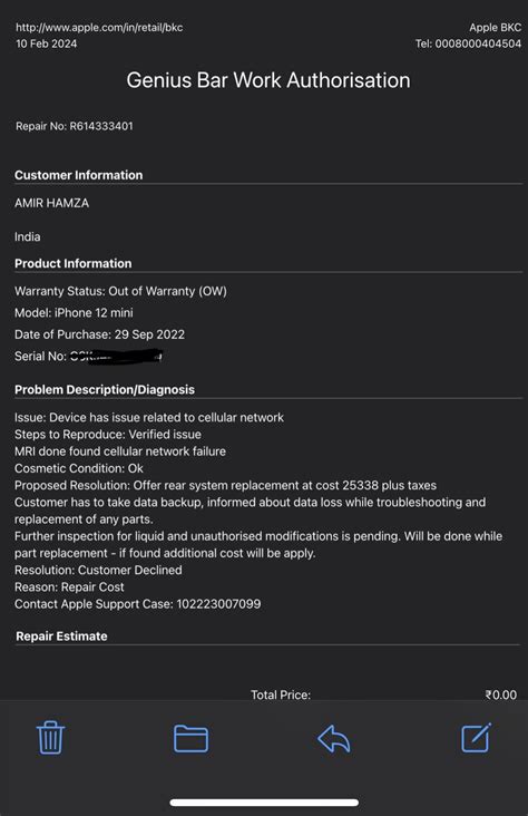 Apple Iphone Cellular Error Ios 17 An Update Is Required To Use Cellular Data On This Iphone