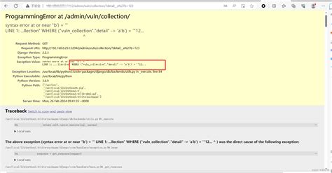 django sql注入 cve 2019 14234 csdn博客
