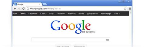 Ответы Mail Как сделать чтобы при открытии браузера открывался Гугл