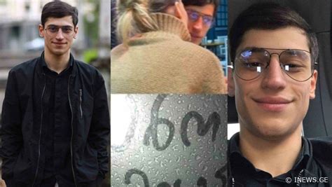 „შენი ანოც ხომ მოკალი დე რა გვიქენი ეს “ ქუთაისში ტრაგიკულად დაღუპული ახალგაზრდის დედა