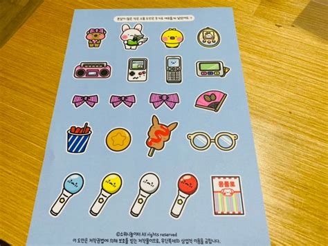 백투더 90s 코디 스퀴시북 만들기 소워니놀이터 만들기 키트 네이버 블로그