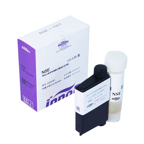 【万泰】神经元特异性烯醇化酶测定试剂盒 化学发光微粒子免疫检测法 云医购