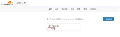 trojan go搭建 海蓝的博客