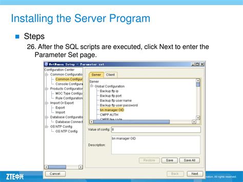Ppt Netnumen U31 Installing Anduninstalling Powerpoint Presentation