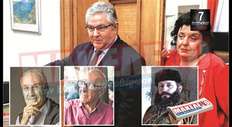 ΣΤΑ ΑΔΥΤΑ ΤΟΥ ΠΕΡΙΣΣΟΥ «ΣΚΛΗΡΟΣ ΚΙΝΑΙΔΟΣ ο γ γ του ΚΚΕ Οι 4 μαρτυρίες που τον τσουρουφλίζουν