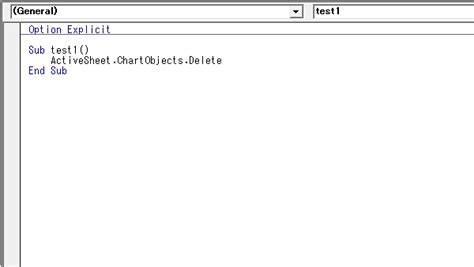 Excel Vba ワークシートのグラフを削除する Delete ｜ リリアのパソコン学習記