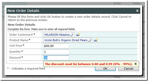 Code On Time Business Rules Javascript Validation