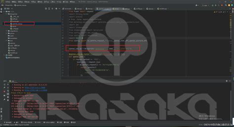 Python Flask框架纯后端实现调用openai功能flask Openai Csdn博客