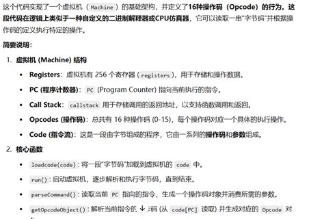 逆向攻防世界ctf系列63 secret string 400 攻防世界secret string 400 csdn博客