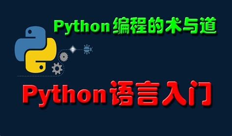 使用pytorch实现unet图像语义分割实战：训练自己的数据集51cto学堂专业的it技能学习平台