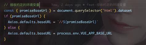 如何动态改变打包 构建后的环境变量process env VUE APP BASE API Issue PanJiaChen vue element admin GitHub