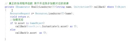 Unity 资源加载模块and对象池的优化 Lxpblog 博客园 Unity 资源加载模块and对象池的优化 Lxpblog 博客园