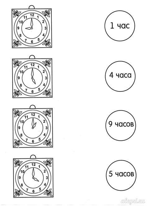 Развивающие задания для детей 6 7 лет в картинках распечатать