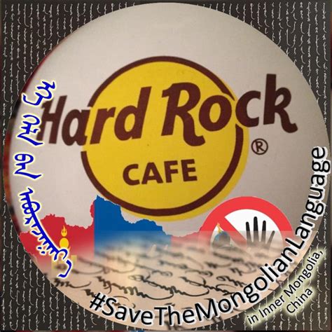 М 🌱 Сайн үйлийн үр гэж юу вэ Сайн үйлийн үр гэдэг нь хүний хийсэн сайн үйл зөв үйлдлүүдийн