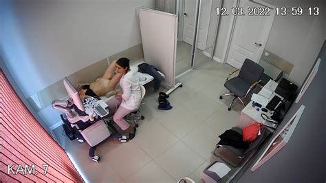 Gyno Ultrasound Exam