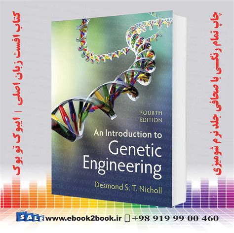 An Introduction To Genetic Engineering 4th Edition فروشگاه کتاب ایبوک تو بوک