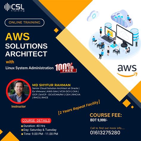 csl training on linkedin csltraining cloud aws amazon