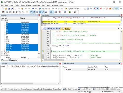 小白从0学习cw32的第一天（搭建软件开发环境） 知乎