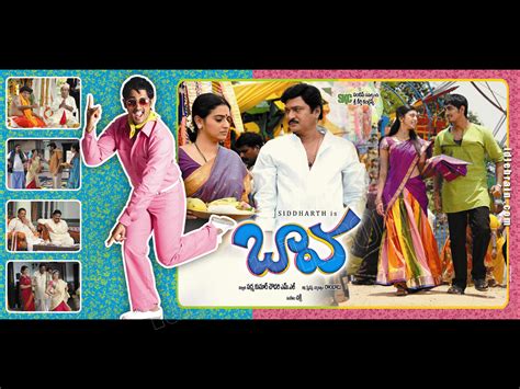 Bava Telugu Film Wallpapers Telugu Cinema Siddhardh