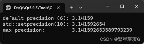 C标准模板（stl） 输入输出操纵符 Stdsetprecisionstdsetw Csdn博客