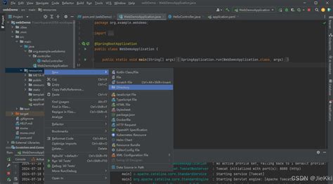 【springboot Web开发之静态资源访问】笔记springboot 访问静态页面 Csdn博客