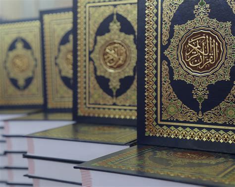 İsfam İslâm Fıkhı Araştırmaları Merkezi Kuran ı Kerim Kampanyası