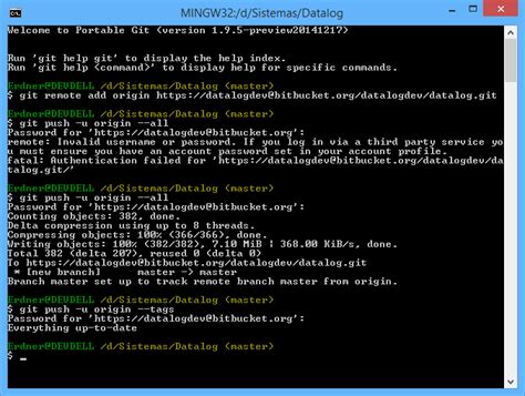 Git Como Criar Um Repositório