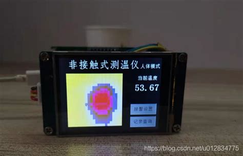 stm32单片机 amg8833 红外热成像 单片机红外测温成像 stm32 amg8833红外热成像 amg8833中文资料 csdn博客