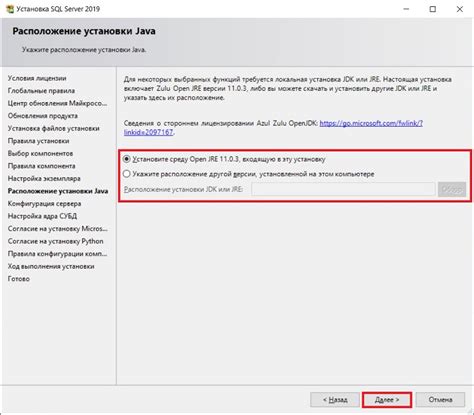 Как развернуть Sql сервер на домашнем компьютере
