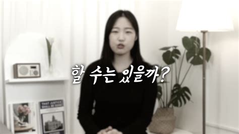 성공한 사람들 1는 이 5가지 습관이 달랐습니다