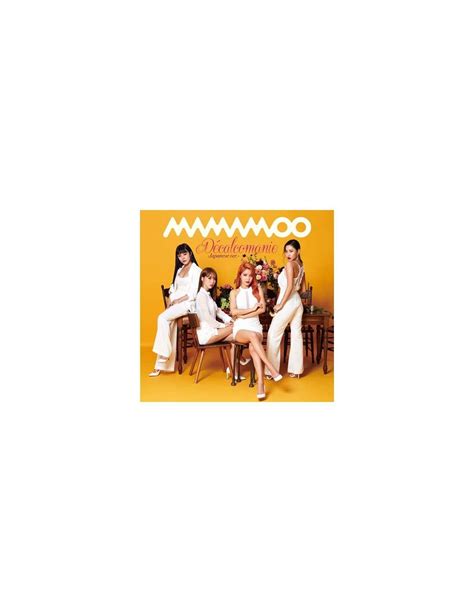 Japanese Edition Mamamoo Decalcomanie Cd