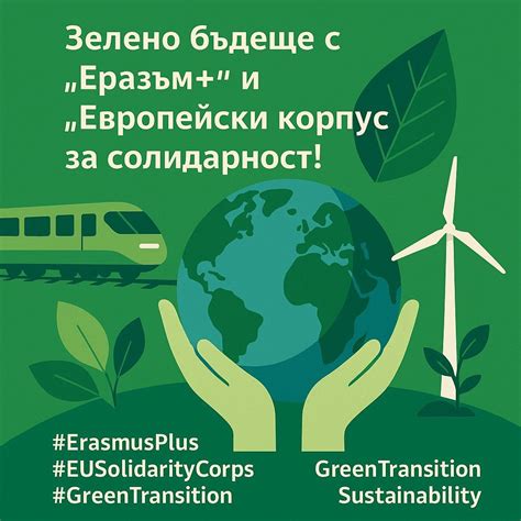 Областен 📢ПРЧР ще подкрепи създаването на три Центъра за предприемачество в Северна България