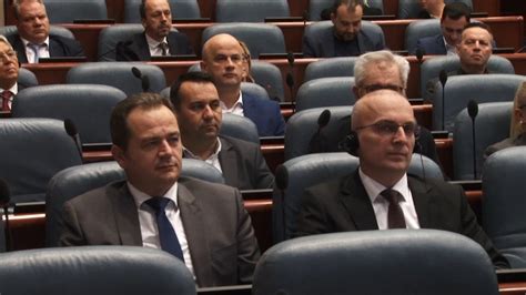 Телевизија 24 Партиите за обраќањето на шефот на државата