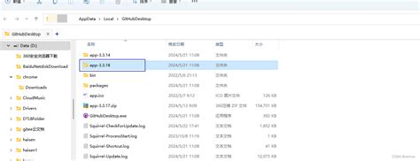 github desktop报错authentication failed some common reasons include csdn博客