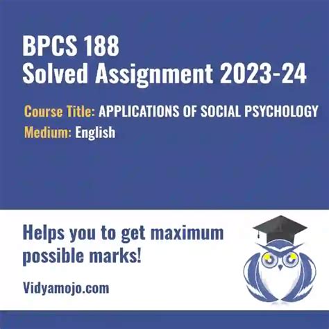 ignou bpcs 188 solved assignment 2023 24 english medium pdf