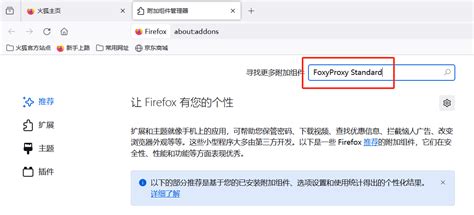 Burpsuite的介绍与安装burpsuite安装java Csdn博客 Burpsuite的介绍与安装burpsuite安装java Csdn博客