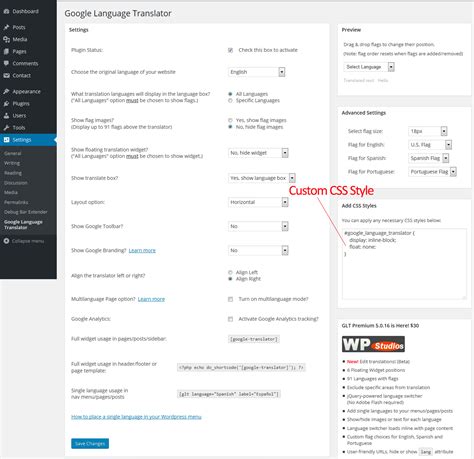 how to create a multilingual website easily using d5 creation themes