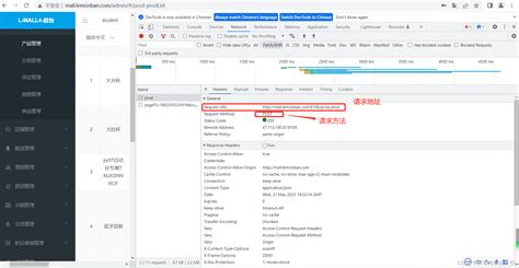 接口自动化【七】包装响应结果的数据为key Value调用接口如何使用返回的数据某个字段值为key Csdn博客