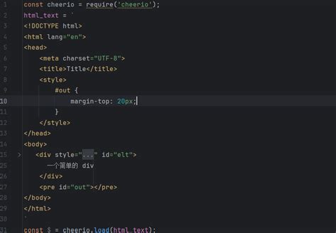 Js逆向补环境 Cheerio库实现createelement等方法（二）cheerio补环境 Csdn博客