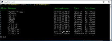 Get Netneighbor 】コマンドレット――ネットワークアダプターのarpテーブルを取得する：windows Powershell基本tips（42） ＠it