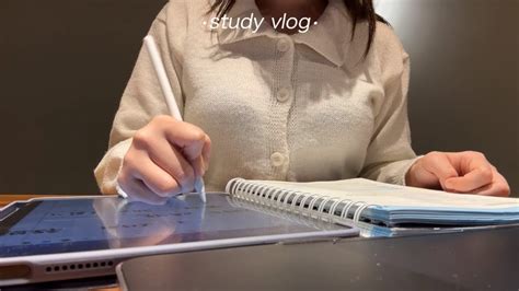 Vlog 헬스장 알바를 시작한 공시생 브이로그 Youtube