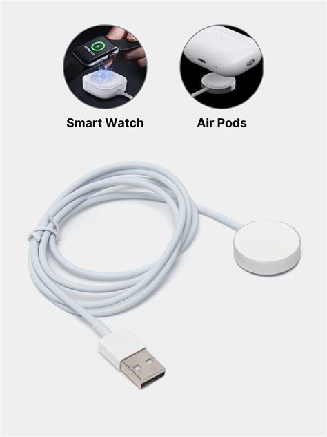 Магнитная зарядка Smart Watch, для умных часов, длина 1 м, USB купить ...