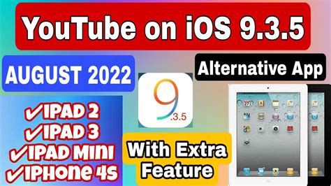 youtube on ios 9 3 5 new solution error loading tap to retry august